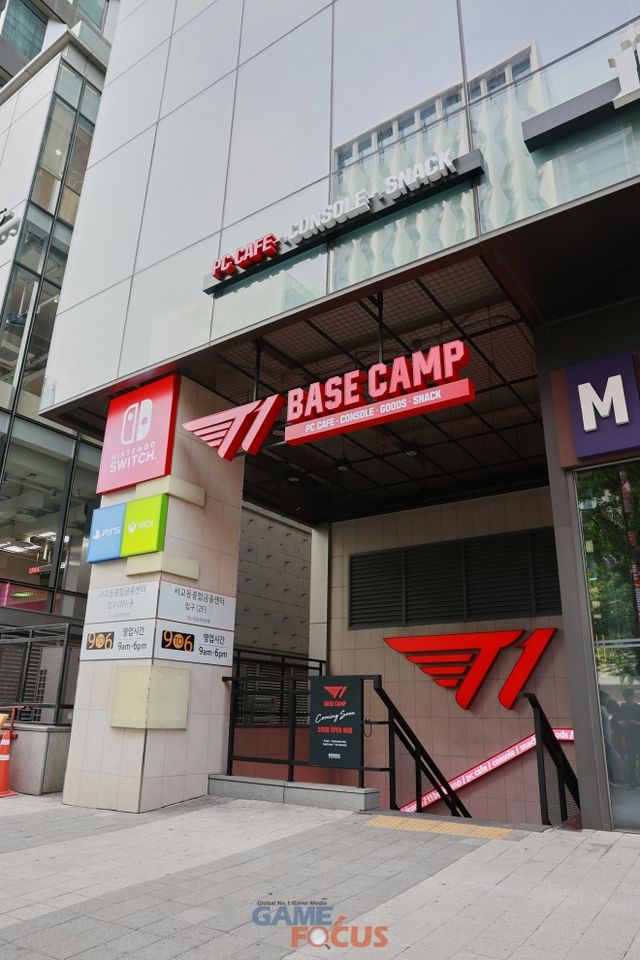 t1-pc-t1-base-camp-5-13