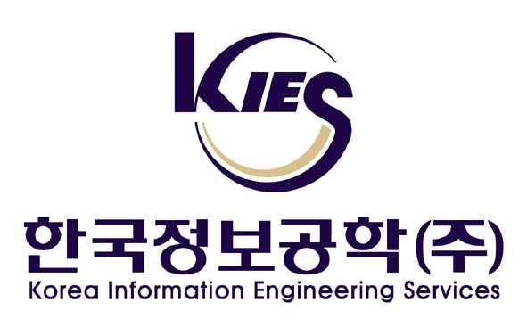 한국정보공학, DB생명 Gen AI 챗봇(DBAI) 2단계 프로젝트 수주