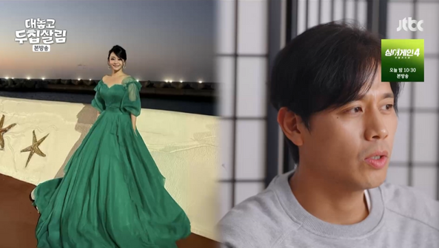 [TVis] 손준호 “김소현 옷=드레스…잠옷도 각 세워” (두집살림)