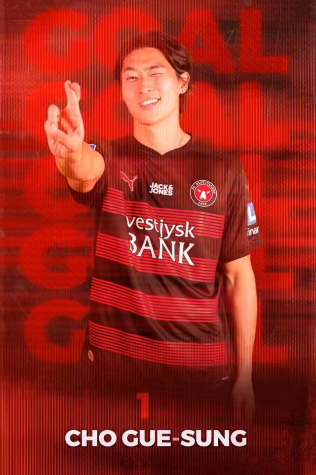 [UECL 리뷰] '조규성 PK 선제골 폭발' 미트윌란, 오모니아에 5-1 대승...플레이오프 진출 쾌거