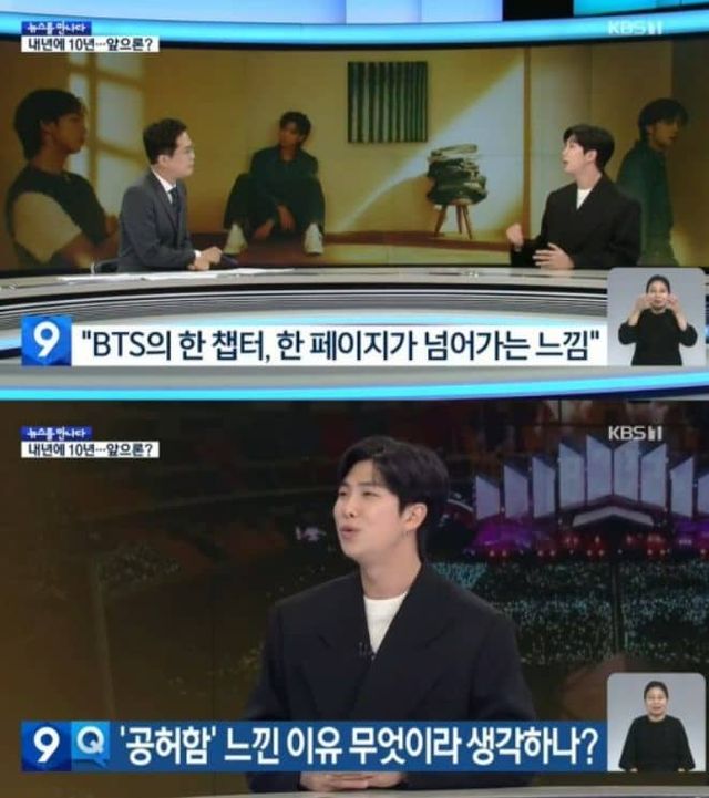 "잘 지내고 있어요" 방탄소년단 진, 군대에서 반가운 근황 전했다