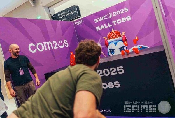 컴투스 'SWC2025' 파리 월드 파이널 피날레 시작