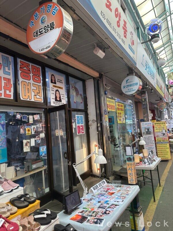 [전국 전통시장 탐방기 ㉚ 서울 면목동 동원전통종합시장 편] 50여 년 역사의 시장에서 만난 사람·맛·변화