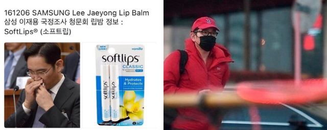 이재용 애착신발 스케쳐스 Gs샵 매출 1200억 원어치 넘어 바르거나 입거나 신었다면 매출상승