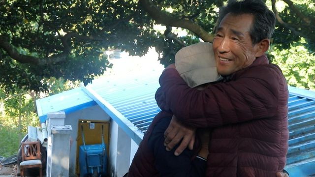 한국기행 지금, 이 순간 화양연화 2부 추도 섬 부부가 사는 법