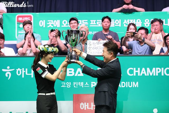 '엄마 당구선수' 김상아, 15번째 'LPBA 여왕' 등극…"1860일의 도전 끝에 첫 우승"