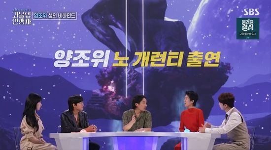 신우석 양조위 노 개런티 출연 자처뉴진스 Mv 비화 공개 과몰입 인생사 종합 핸드폰닷컴