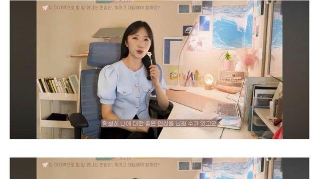 로또번호생성기 오늘의 정보채널