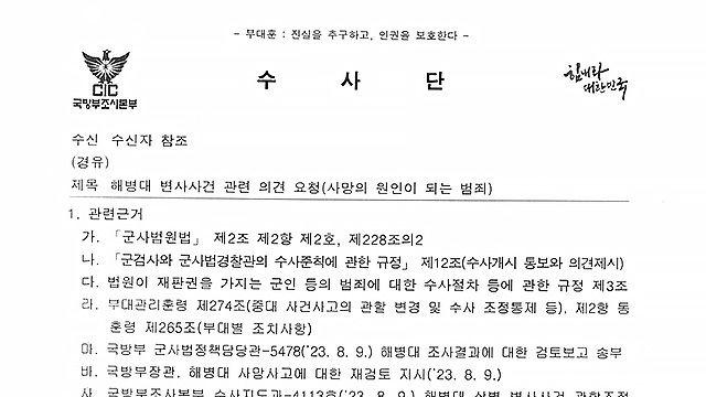 오늘의 정보채널 오늘의 핫이슈만 모아모아 실시간으로 알려드립니다