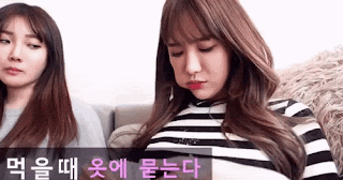 가슴이 크면 안좋은 점 4가지