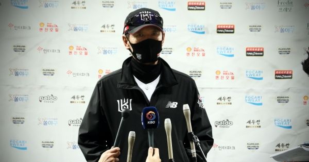 투수 운용 능력 WBC 사령탑, KT위즈 이강철 감독 확정
