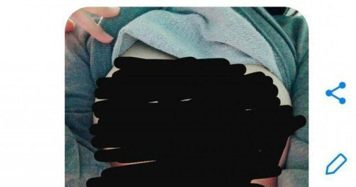 ㅇㅎ 실수로 보낸 카톡 