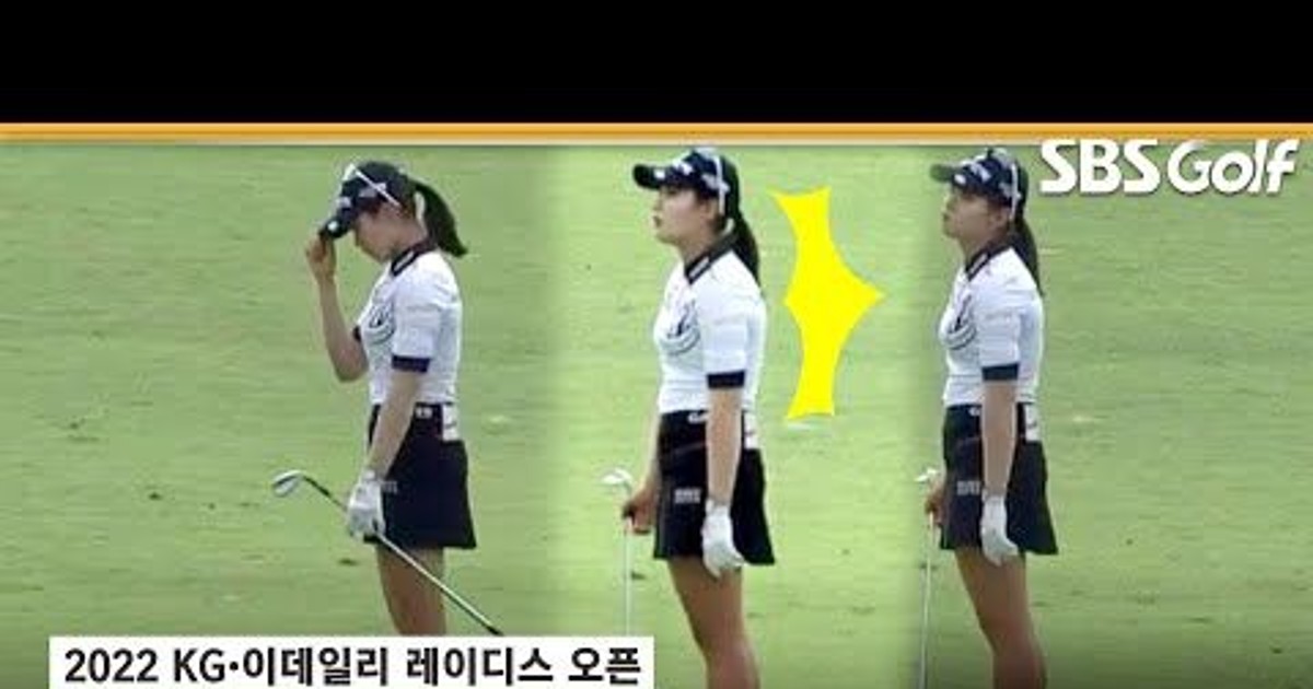 [2022 KLPGA] '입 삐죽' 잘 쳤는데... 왜? 박현경 샷이 맘에 안들어 표정으로 말하는 중_KG•이데일리 2R