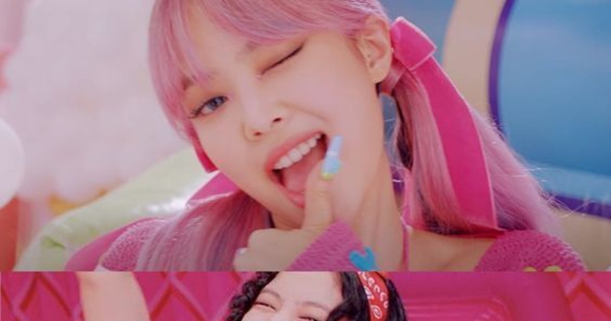 Blackpink 제니