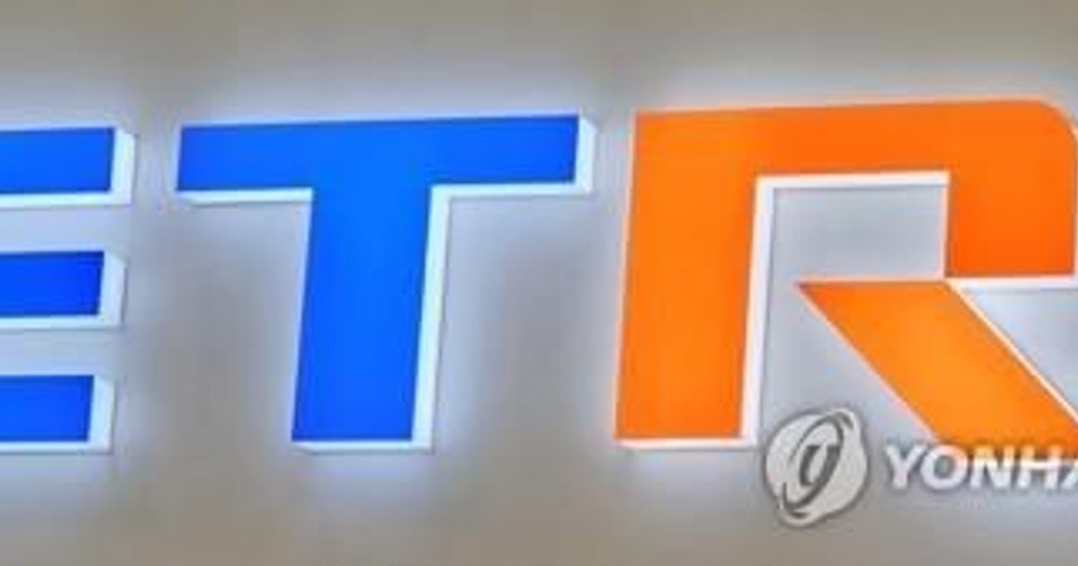 ETRI, 만화로 보는 '2035 미래세상' 발간…18개 신개념형상 설명