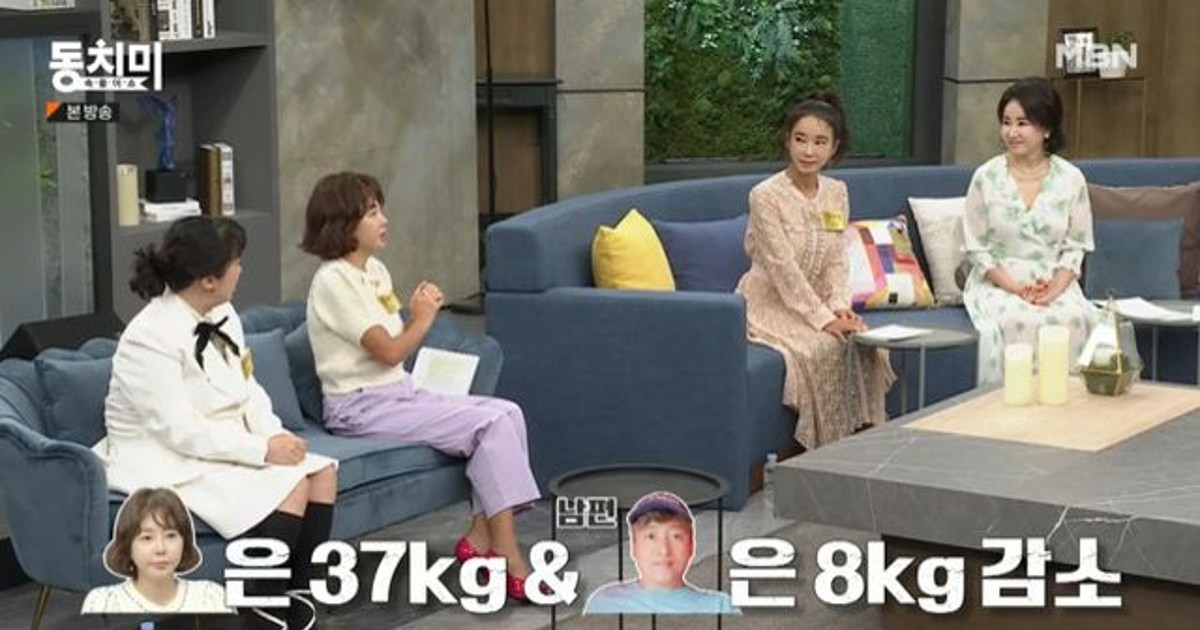 황혜영 쌍둥이 낳고 37kg까지 빠져 육아 고충 (동치미)