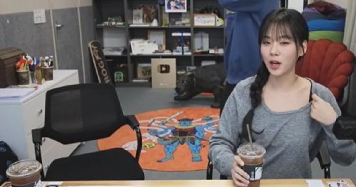 비비 생방송 중 가슴 노출 돌발행동…침착맨 “xx 떨지 말라” 식겁