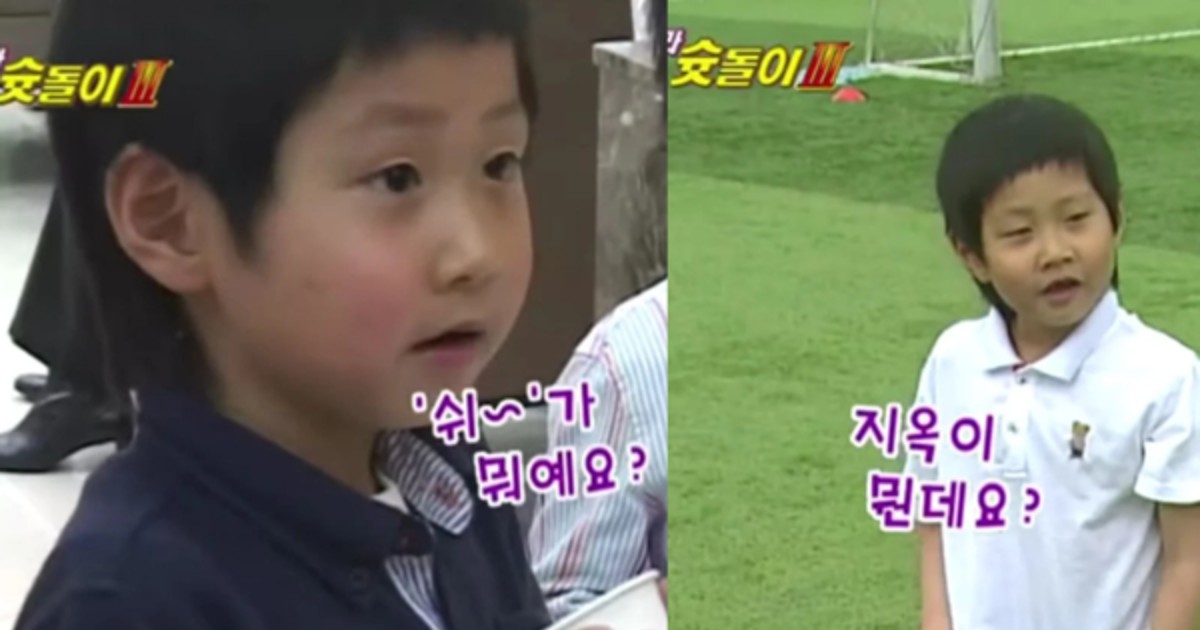 이강인 나이 결혼 슛돌이 누구 집안 까지 화제 되고 있는 중