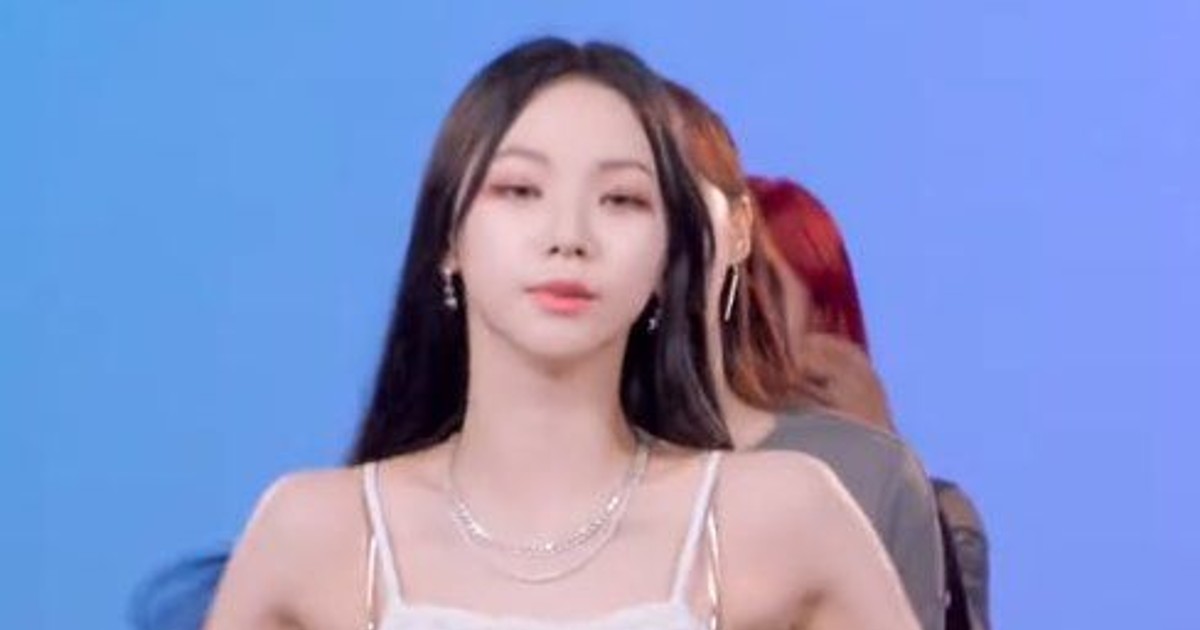 묵직한 바운스 에스파 카리나 탱크탑