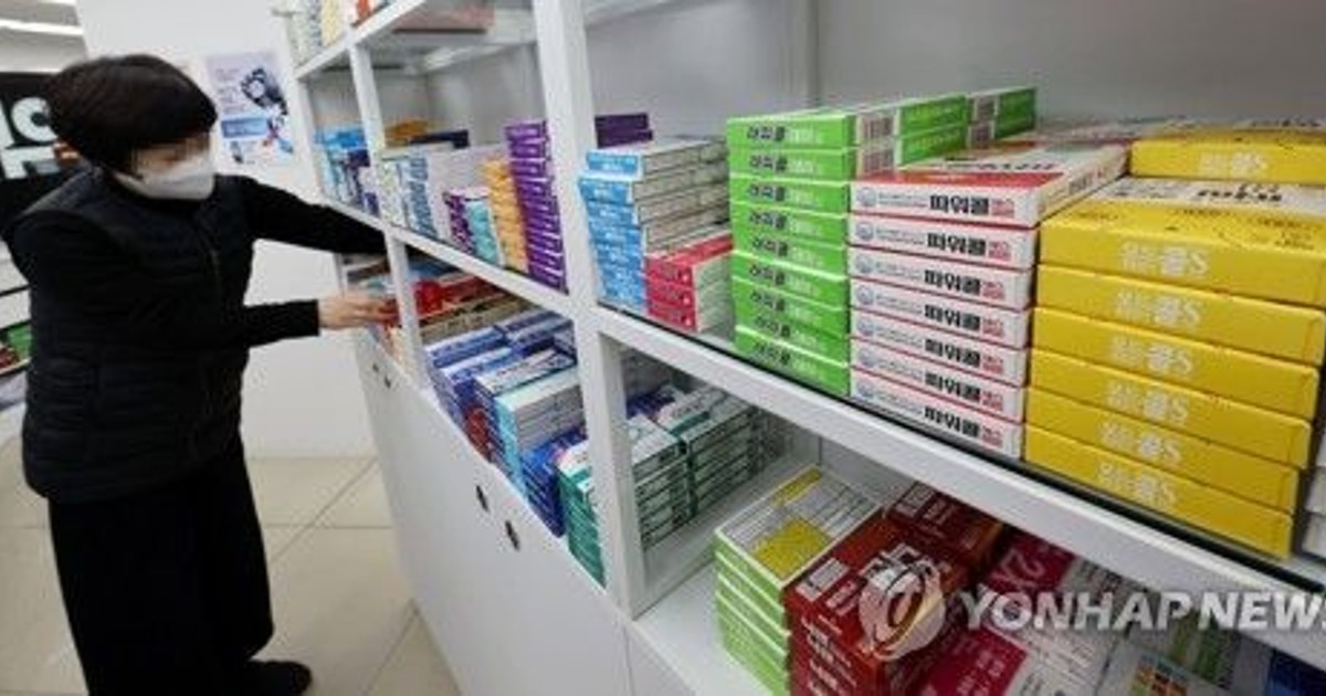 중국 감기약 사재기 우려에 약국 감기약 판매수량 제한한다