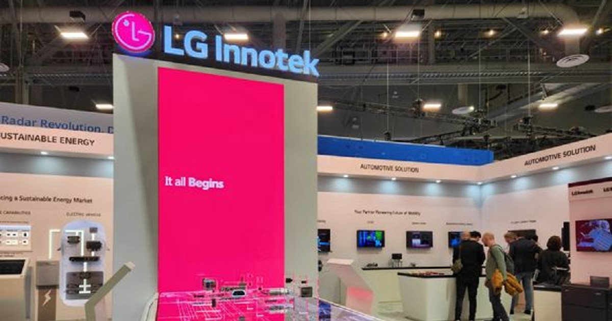 LG이노텍, 4Q 실적 쇼크 전망…목표가↓-신한