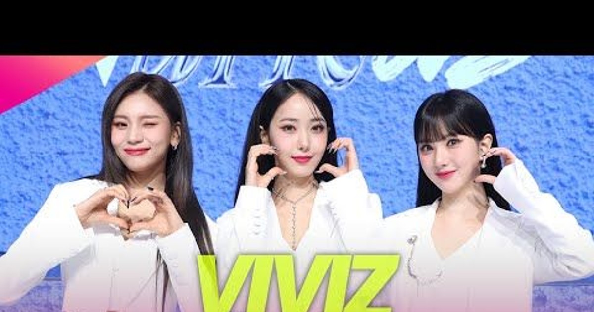 비비지(VIVIZ) 'Pull up' SHOWCASE STAGE | 220131