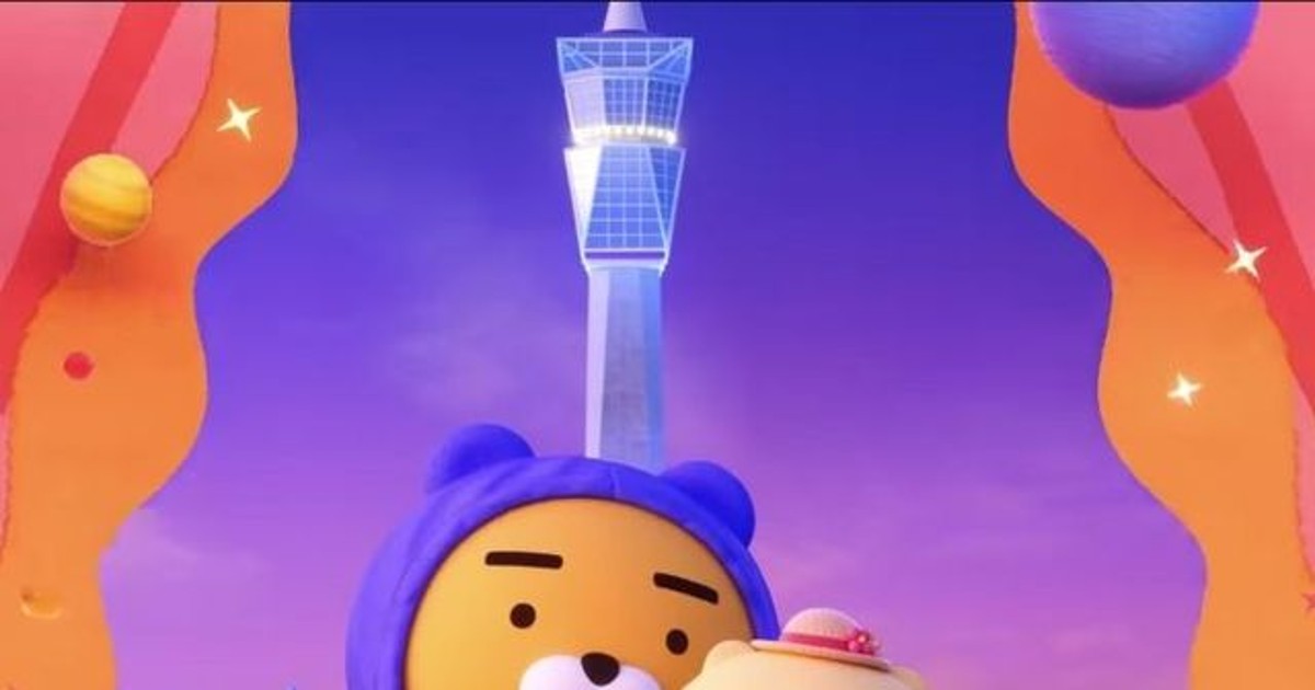 라이언 & 춘식이 mv 모음.