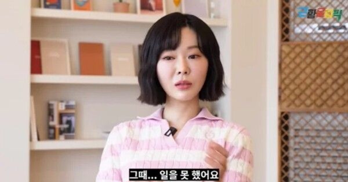 나는 솔로 11기 옥순 근황 공개 확 달라진 얼굴 김소연 닮은 꼴 방송에는 과잉된 행동이 나왔다