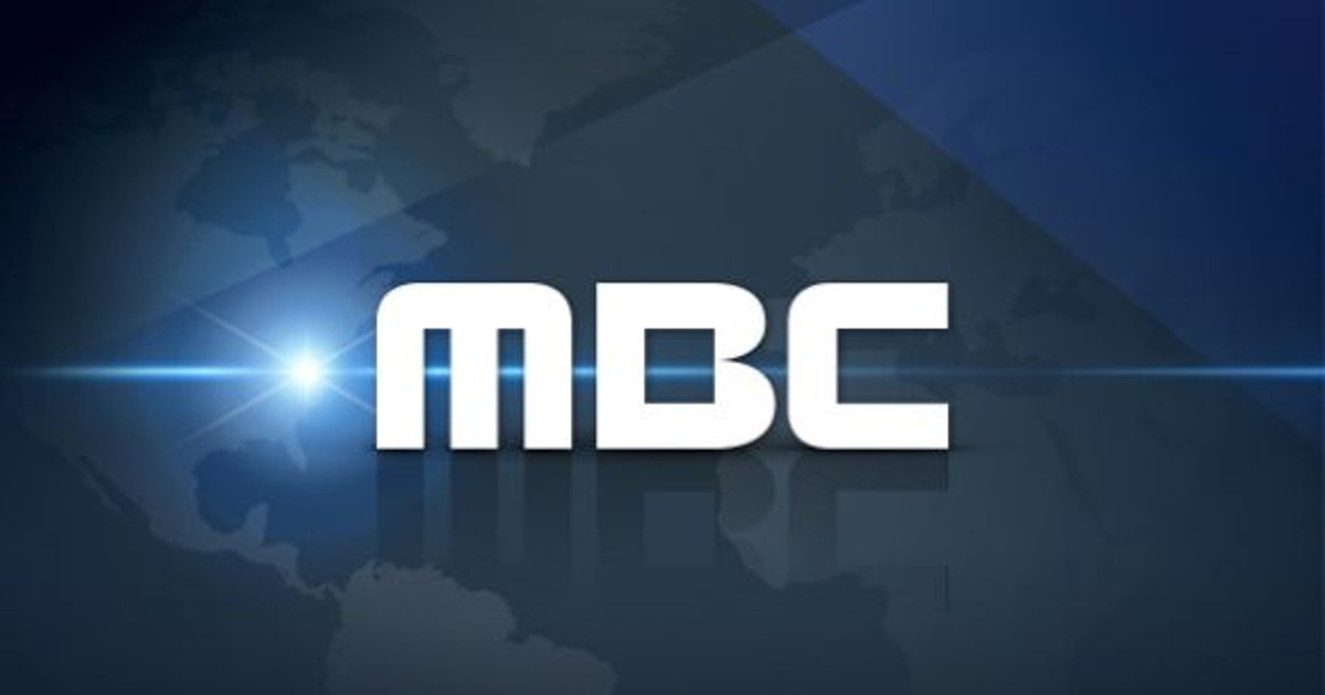 박성제 MBC 사장 최종 후보 탈락…안형준·허태정 최종 경합