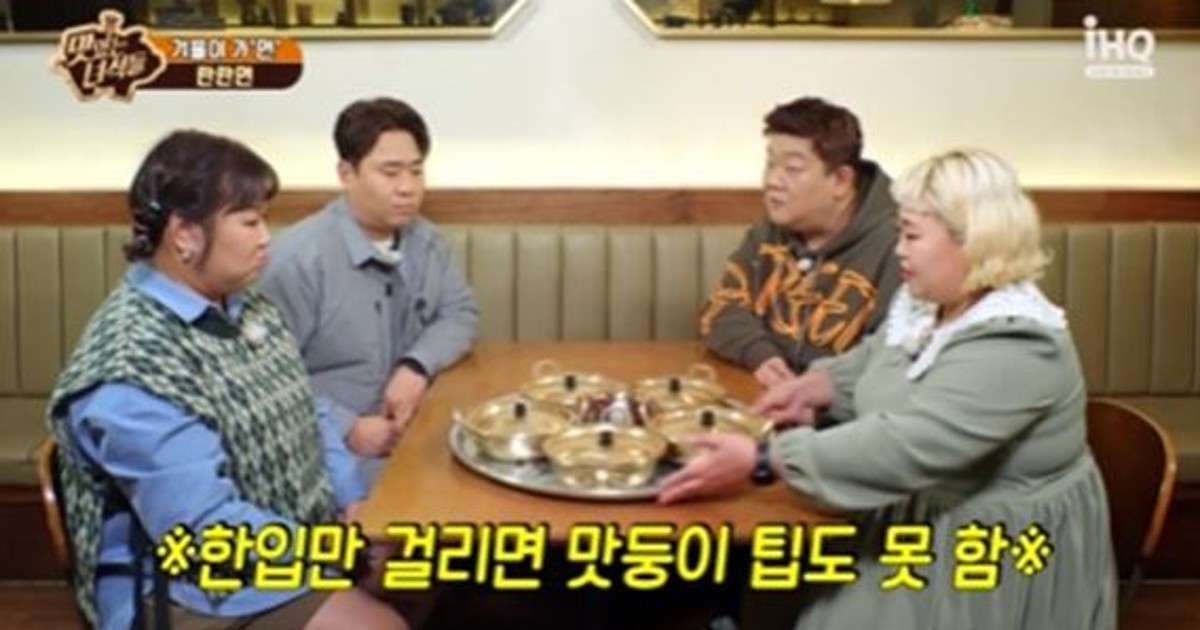 OTT 보면서 쇼핑하자… IHQ '바바요', 콘텐츠 커머스 첫 발