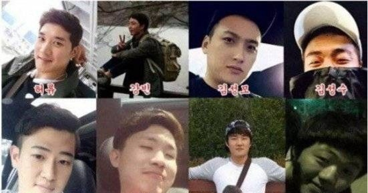 밀양 여중생 집단 성폭행 사건 가해자들 이래요