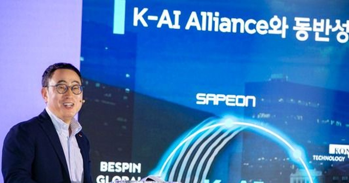 [MWC] 유영상 SK텔레콤 사장 “챗GPT 파급력, 어떤 기술보다 크다”