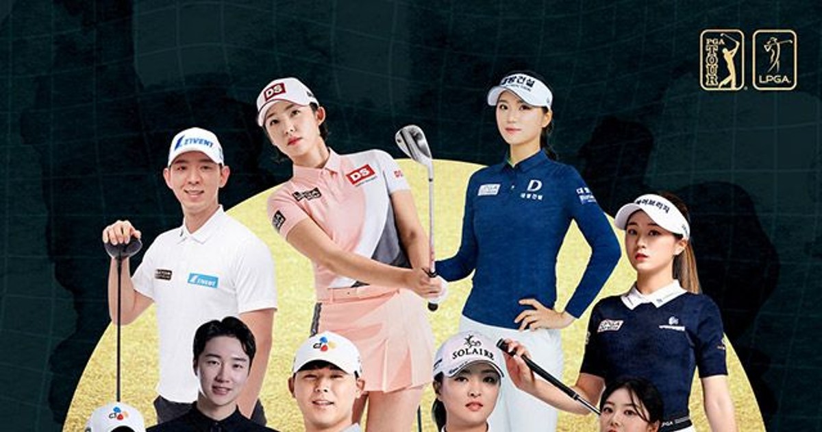 PGA TOUR & LPGA 골프웨어, 고진영·김시우 등 후원 선수 ‘통합 30승’ 기록 달성