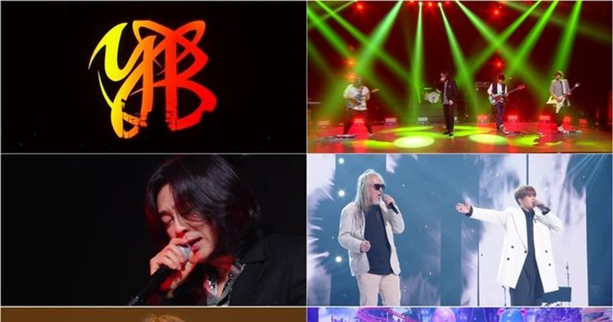 'JMS 논란→탈교 선언' 경윤 속한 DKZ, 오늘(11일) '불후의 명곡' YB 특집 출격