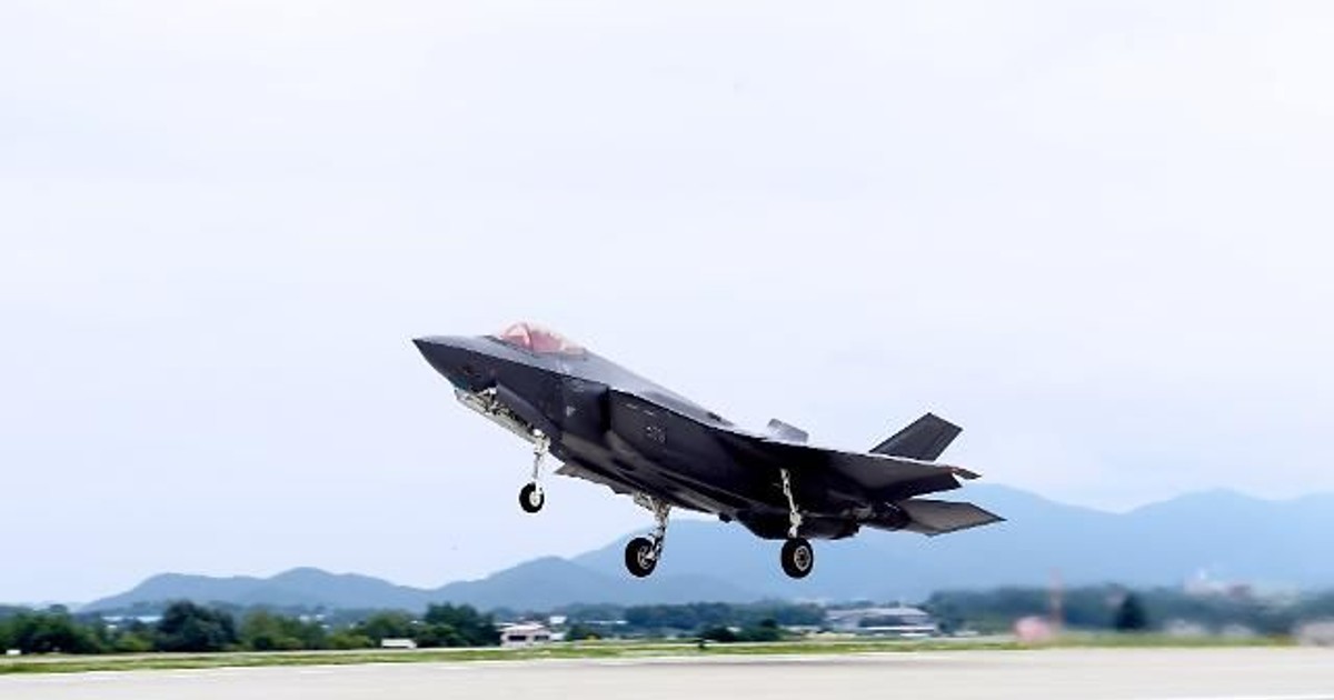 軍, 스텔스 전투기 'F-35A' 20대 구매한다…3조7500억 투입