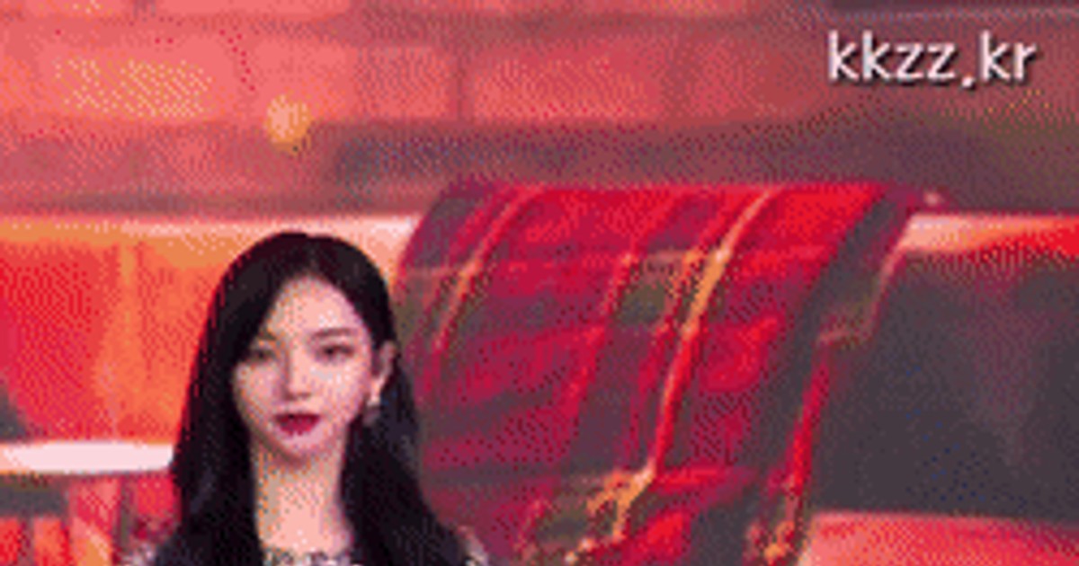 검스 에스파 카리나