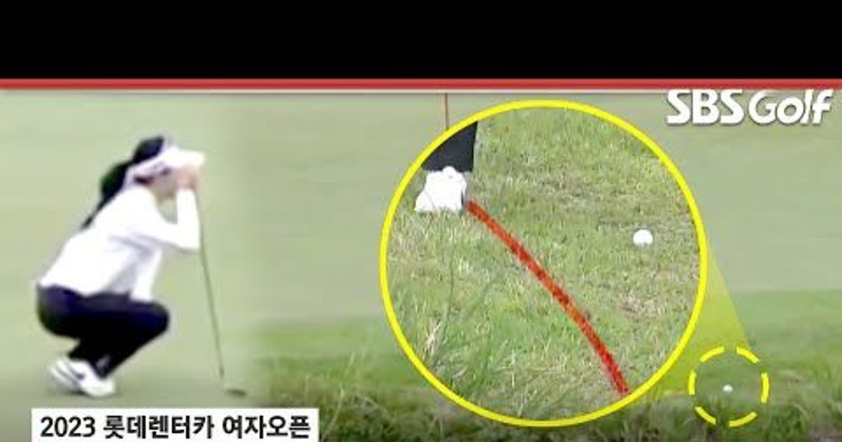 [2023 KLPGA] 중계진이 더 놀란 이예원 par 3 티샷! 패널티 구역에 빠질 뻔_롯데렌터카 1R