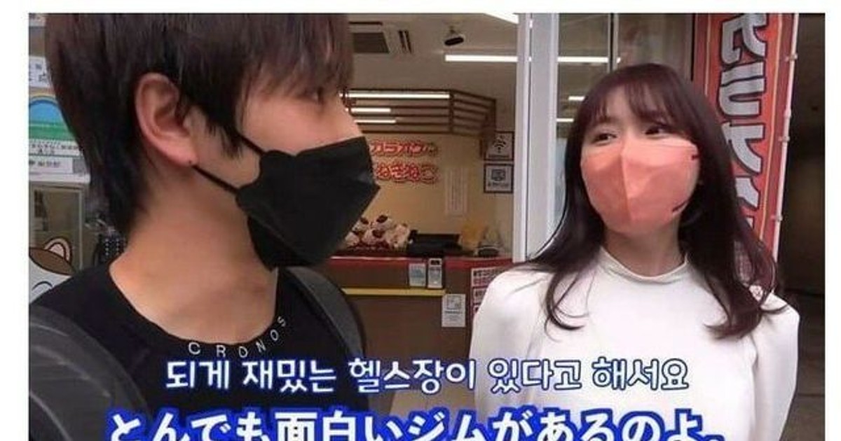 미녀 트레이너들만 있는 일본 헬스장