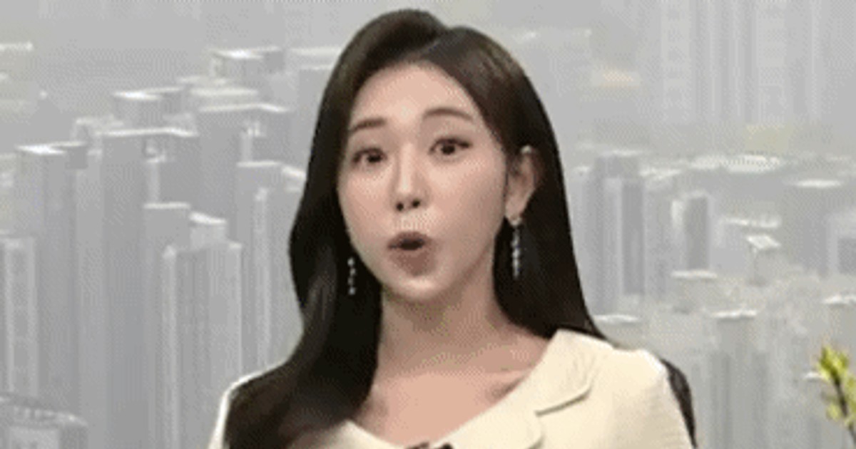 임은진 기상 캐스터