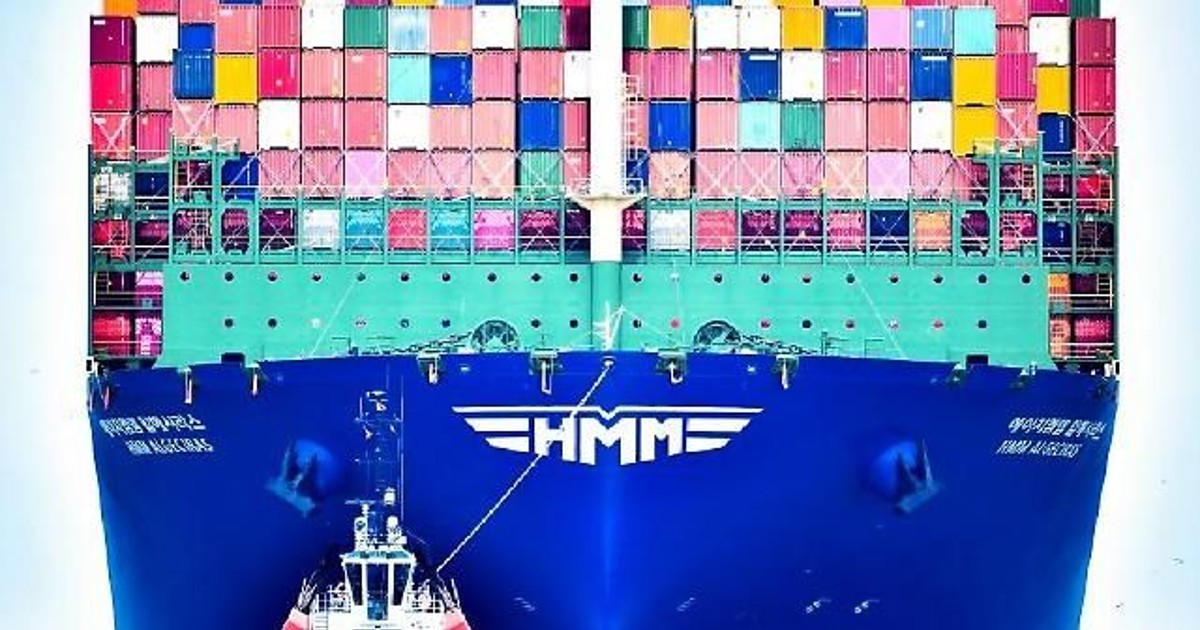 HMM, GS칼텍스와 친환경 바이오 선박유 사업 맞손