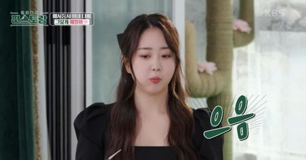 박수홍 와이프 김다예 직업 재조명
