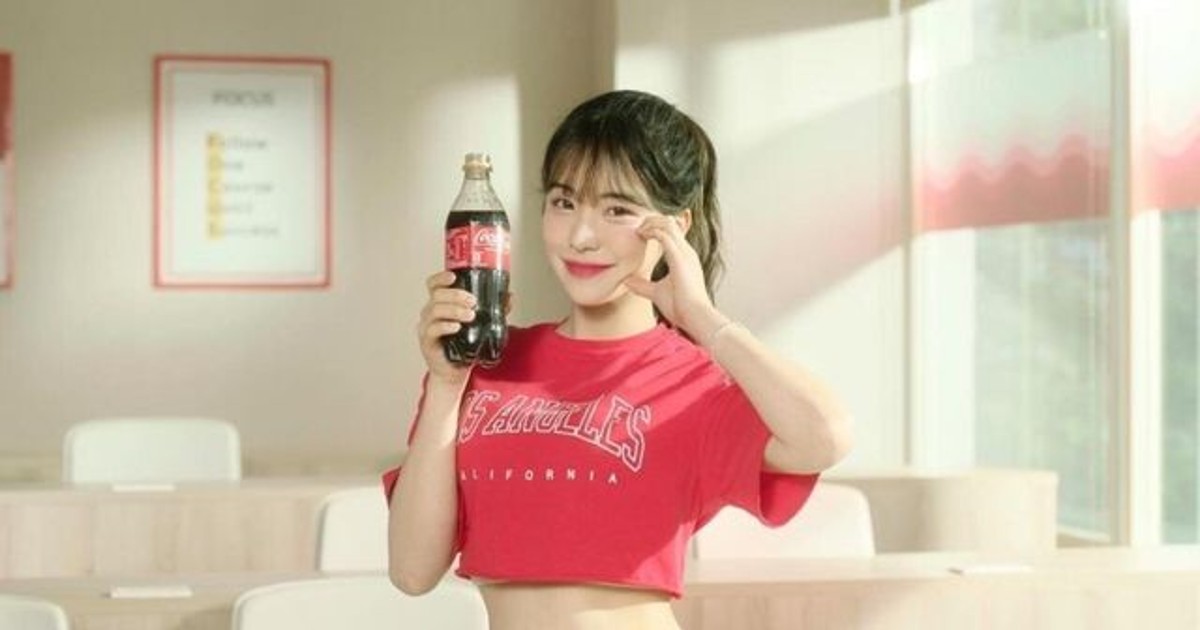 대만에서 코카콜라 광고 찍은 이다혜 근황 Mp4