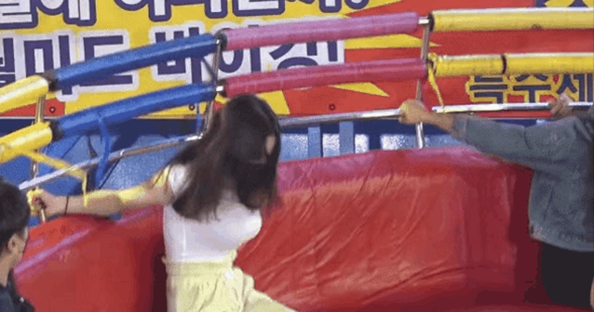 디스코 팡팡 올타임 레전드