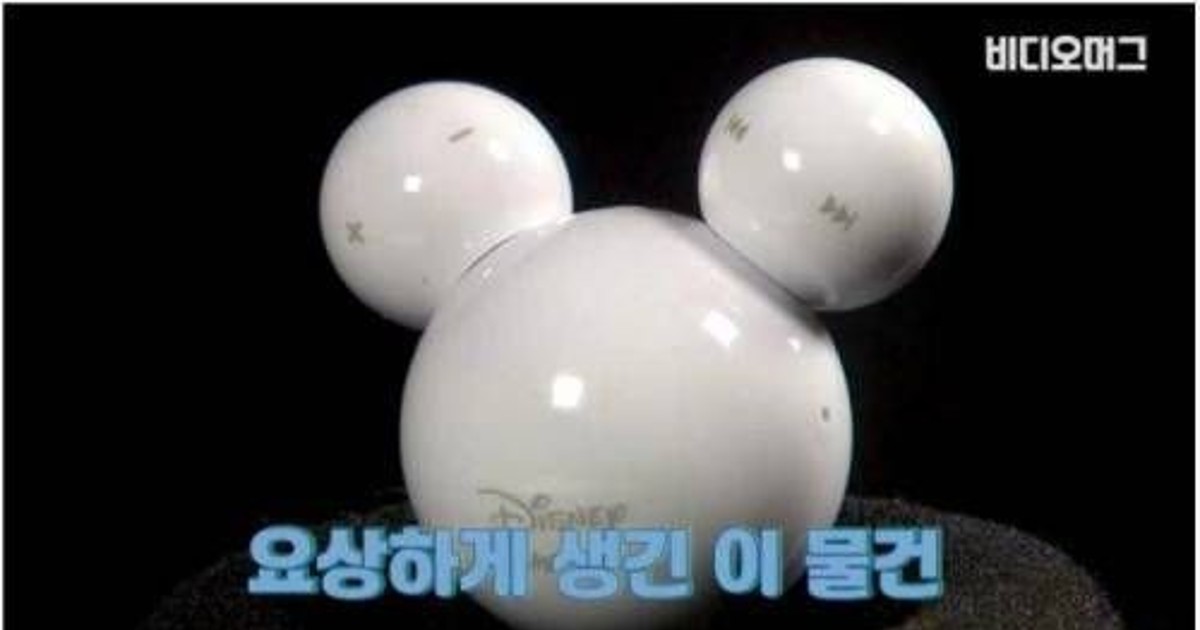 [스압] 애플보다 잘 나갔던 토종 기업
