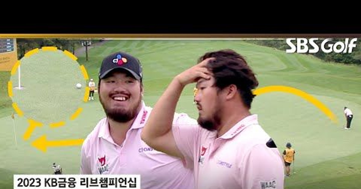 [2023 KPGA] 그린에서 웨지로 어프로치 하는 정찬민! 숏게임까지 수준 높은 플레이 _KB금융 리브 1R