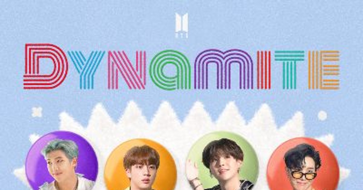 다이너마이트 뮤비 유튜브 17억뷰 돌파… Bts 작품 최초 기록