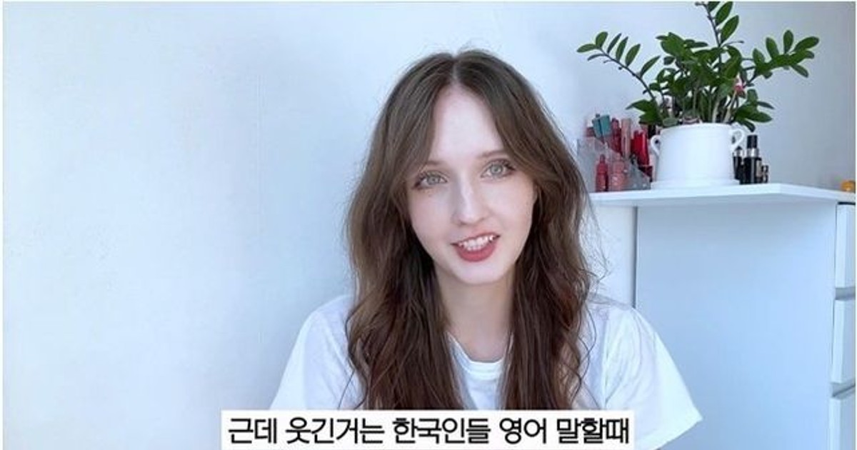 외국인들이 어려워하는 한국어 발음