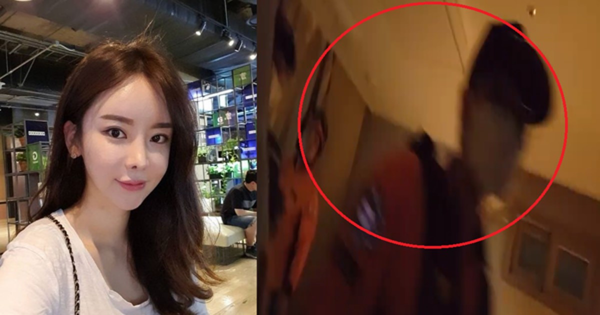유서 공개 Bj 임블리 임지혜 극단적 선택 라이브 방송 충격