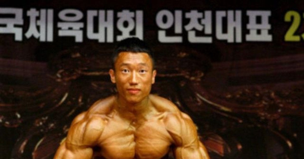 폭행남 보디빌더 몸 변화 전 후