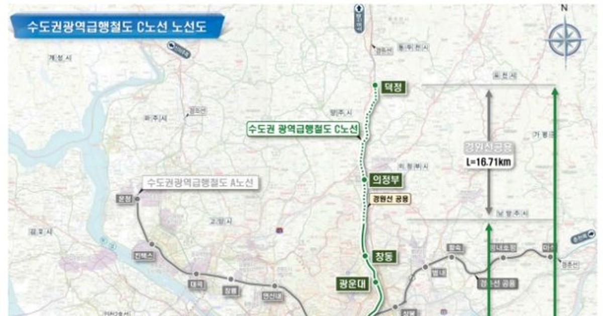 수원역-삼성역 '27분'… 2028년 GTX 시대 열린다